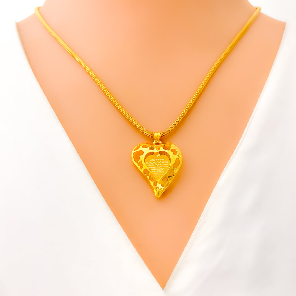 Artistic Heart Shaped 21k Gold Allah Pendant – Andaaz Jewelers