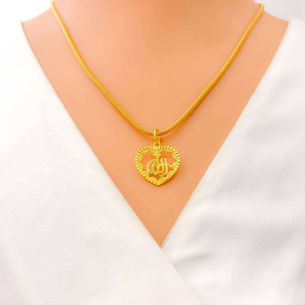 Impeccable Heart Shaped 22k Gold Allah Pendant – Andaaz Jewelers