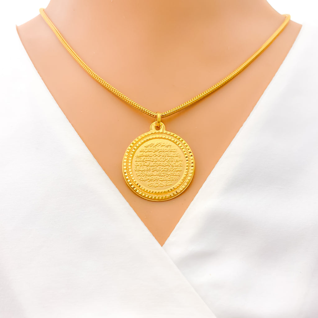 Refined Posh 22k Gold Allah Pendant – Andaaz Jewelers