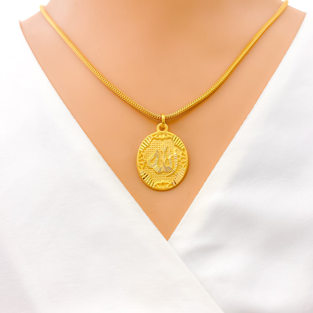 Multi-Textured Oval 22k Gold Allah Pendant – Andaaz Jewelers