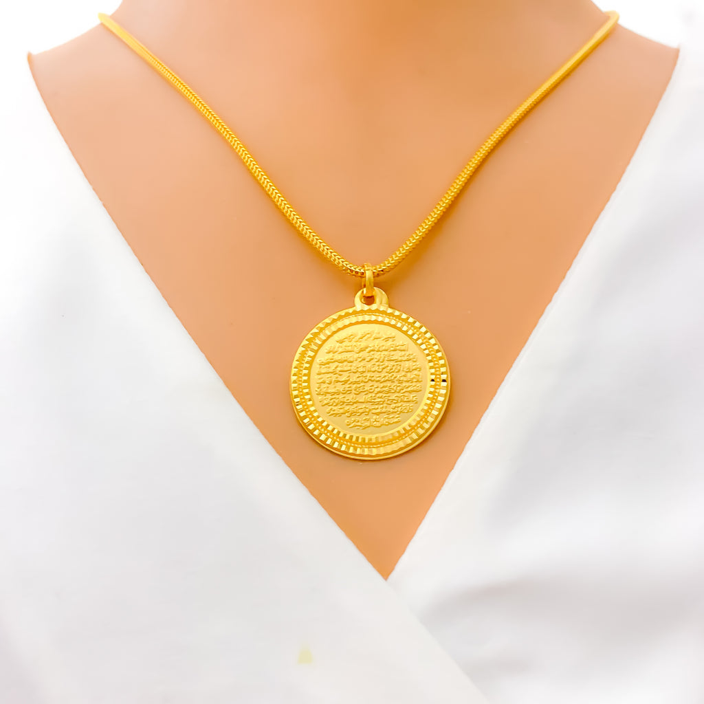 Dual Layered 22k Gold Inscription Pendant – Andaaz Jewelers