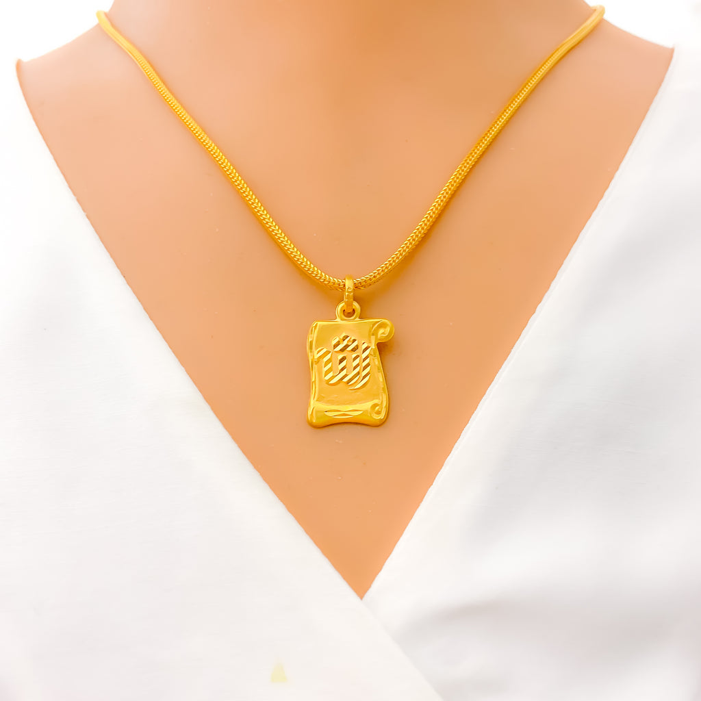Classic Scroll 22k Gold Allah Pendant – Andaaz Jewelers