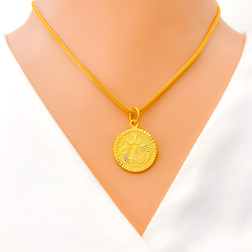 Textured Allah Coin Pendant – Andaaz Jewelers