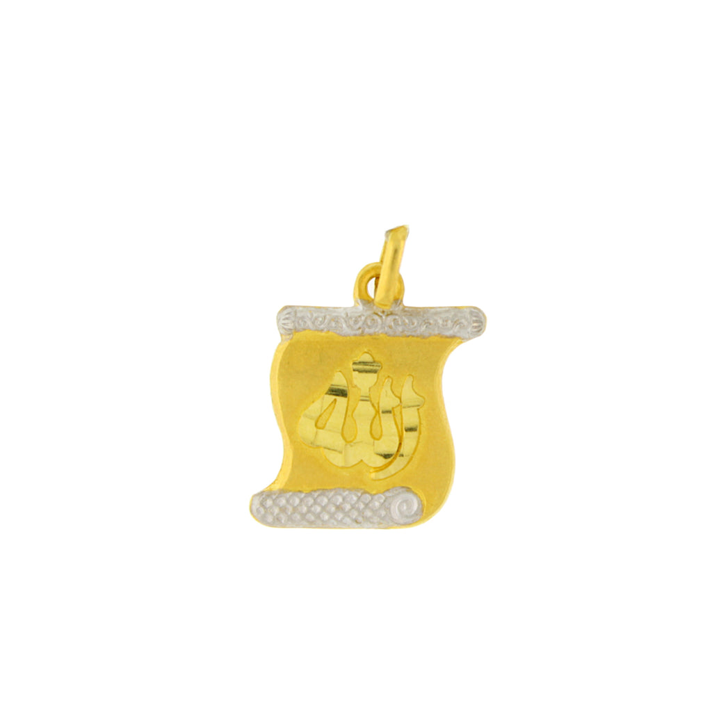 Allah Two-Tone Scroll Pendant – Andaaz Jewelers